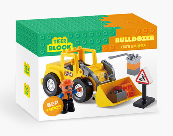 Block Bulldozer My Little Tiger – Seora store