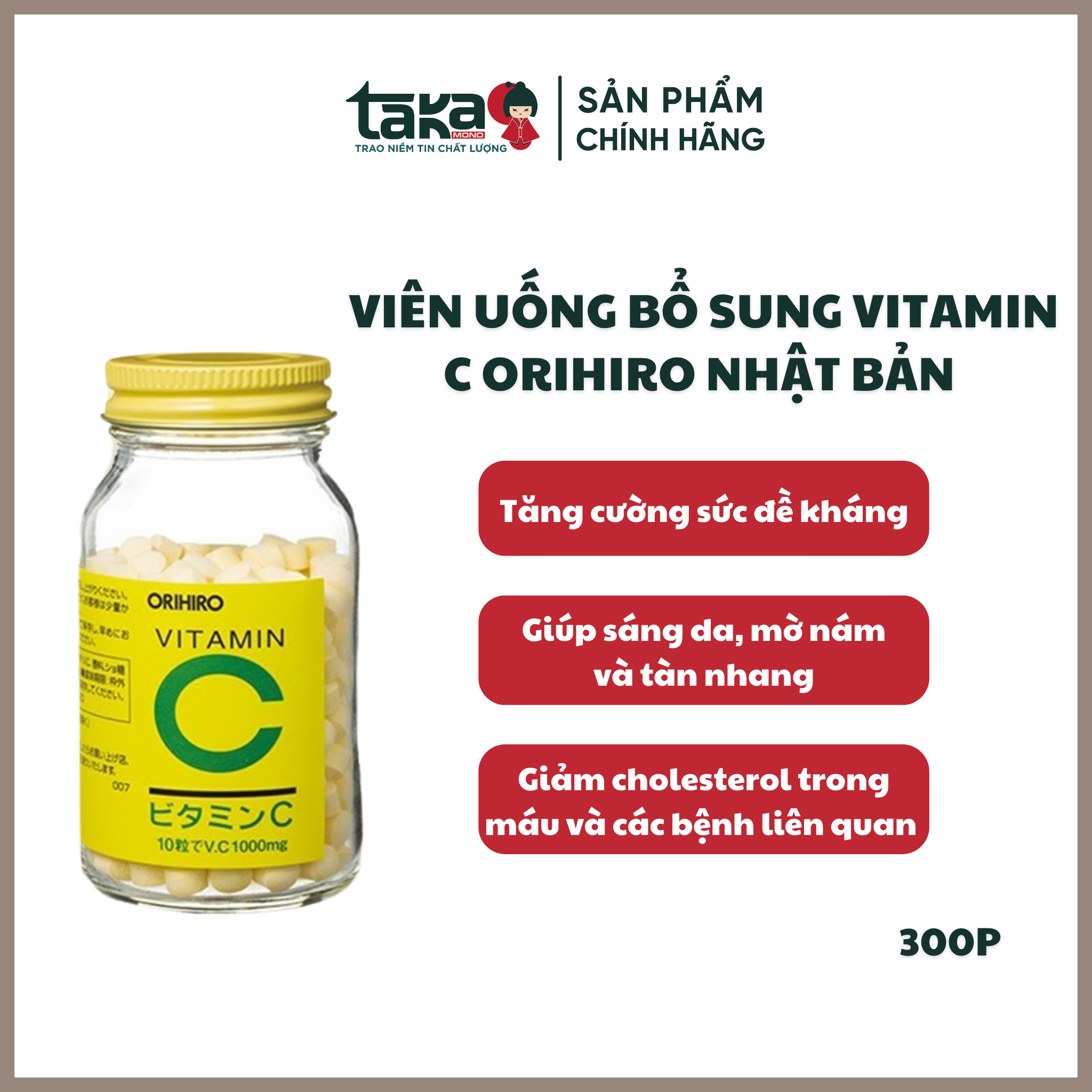 Viên Uống Bổ Sung Vitamin C Orihiro Nhật Bản - 300 Viên