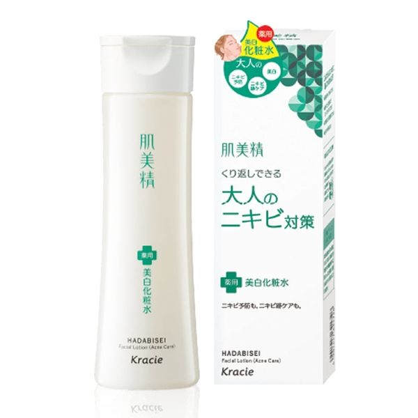 Nước Hoa Hồng Trị Mụn Kracie Nhật Bản