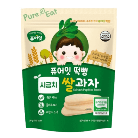 BÁNH ĂN DẶM PURE EAT VỊ CẢI BÓ XÔI – Choubebe