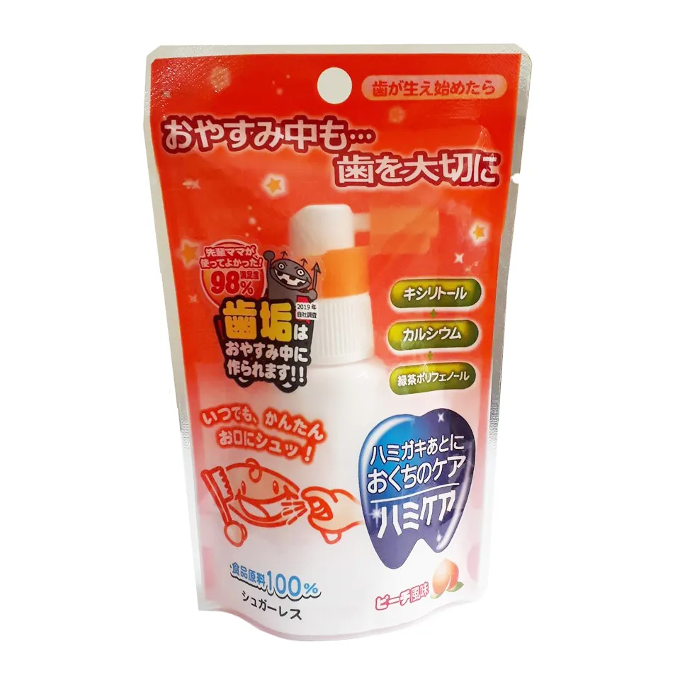 XỊT CHỐNG SÂU RĂNG HAMIKEA NHẬT VỊ NHO 25G – Choubebe