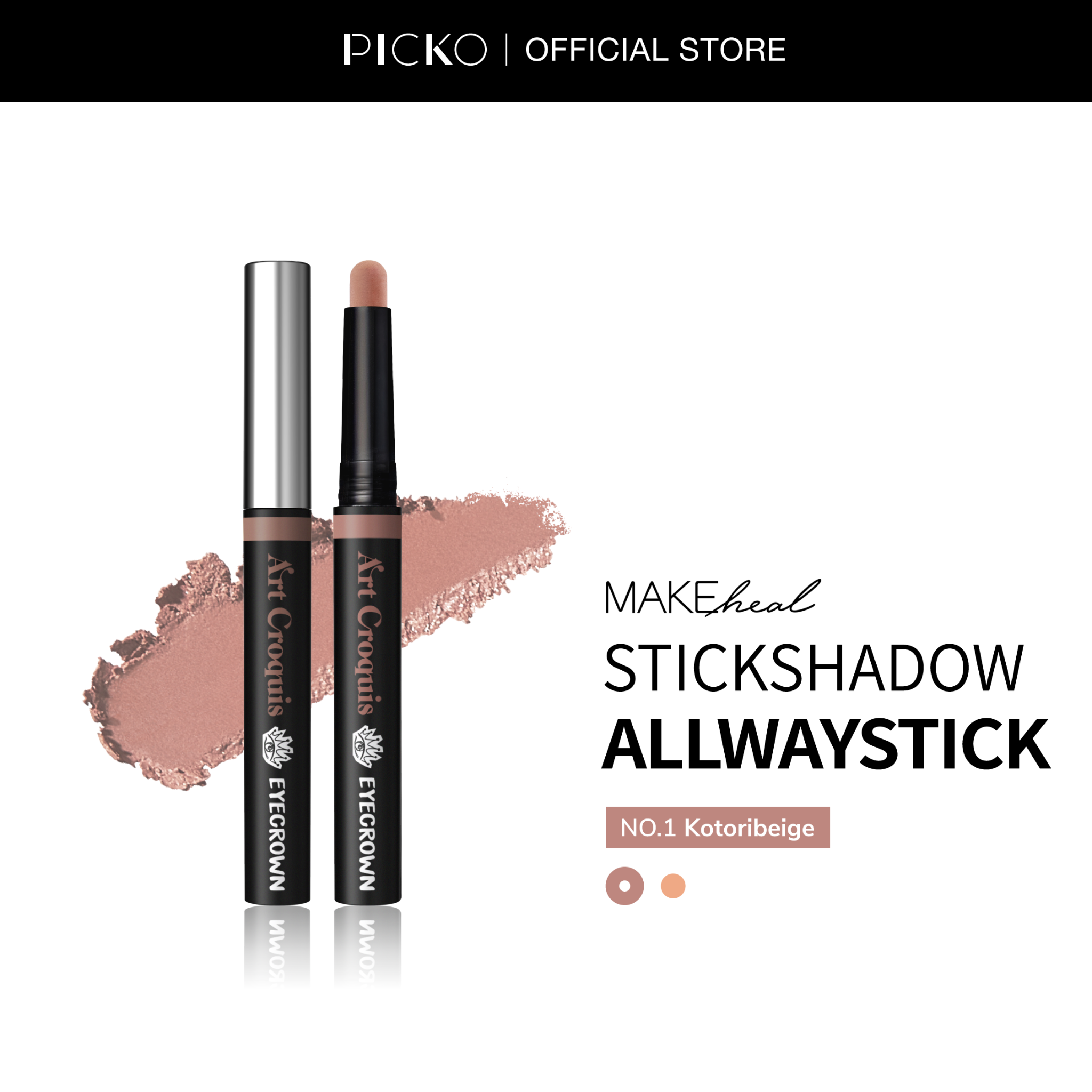 Phấn mắt Makeheal Eyecrown Artcroquis Stickshadow Allwaystick – pickomall