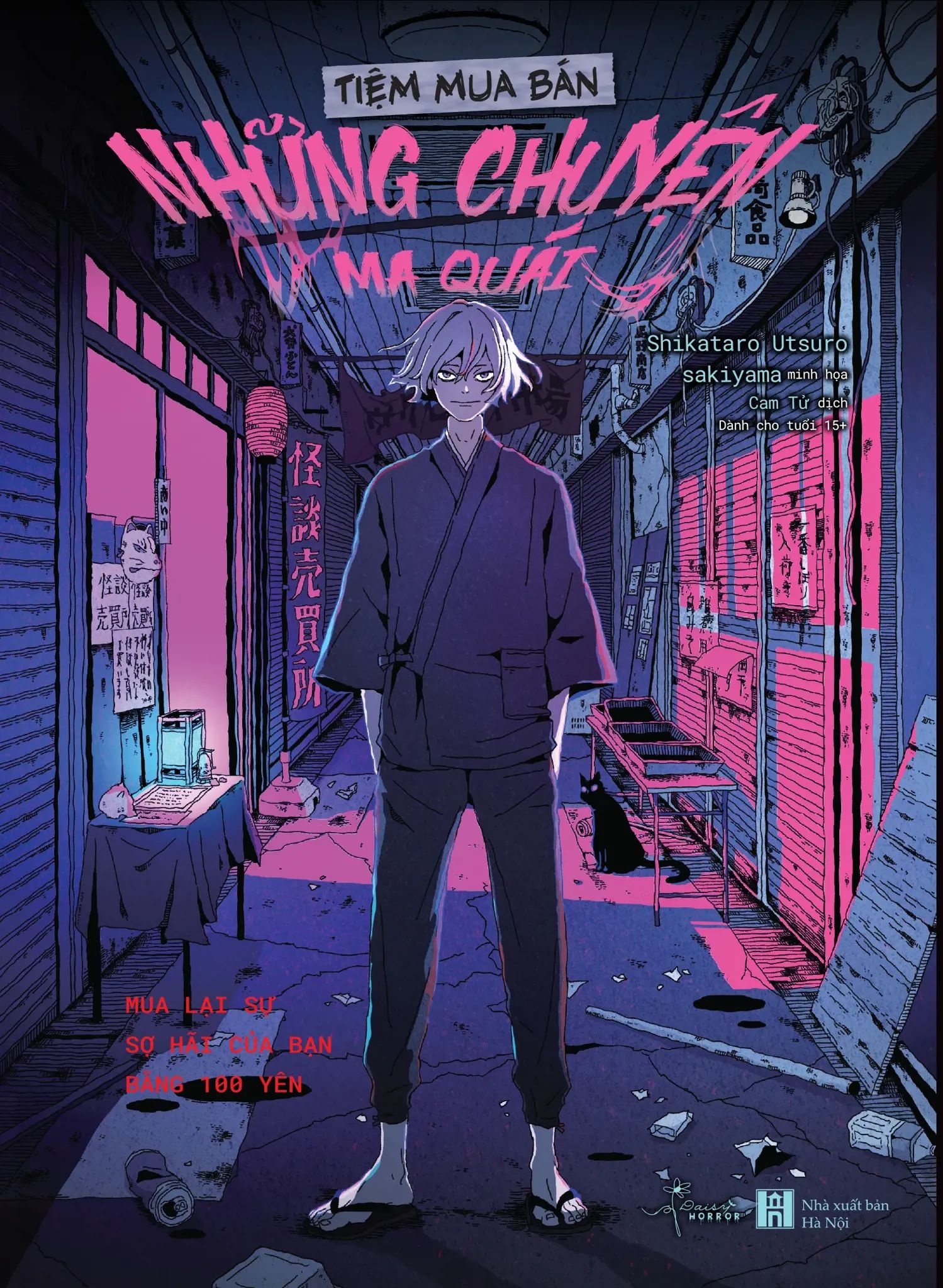 Tiệm Mua Bán Những Chuyện Ma Quái – Vinabook