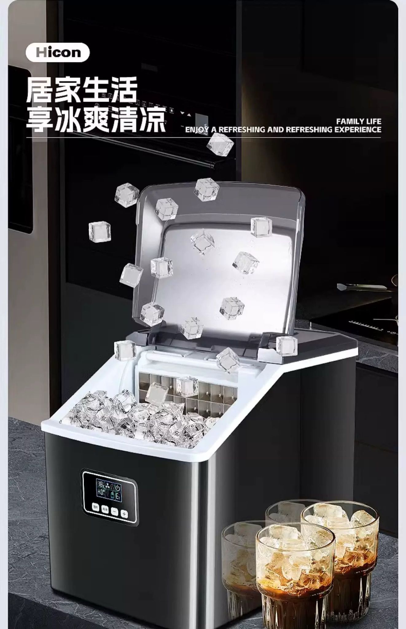 Máy Làm Đá 30kg Hicon HZB-30F-GC – Làm Đá Nhanh, Vận Hành Êm, Chính Hã ...