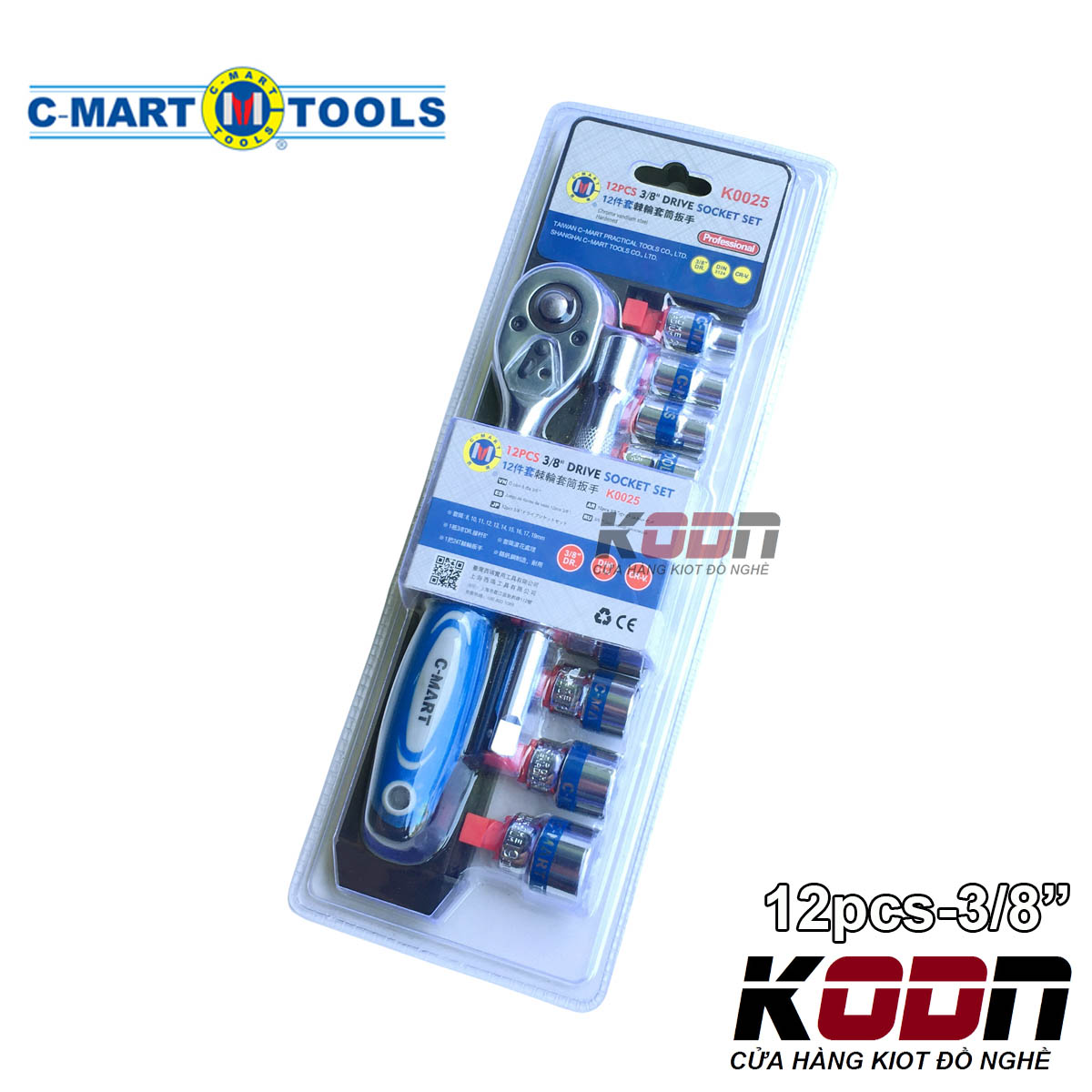 Bộ khẩu cần tuýp tự động 3/8 inch 12 chi tiết C-MART K0025