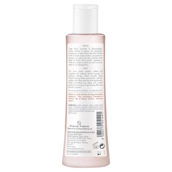 Avene Gentle Toning Lotion 200ml - Toner for Dry skin