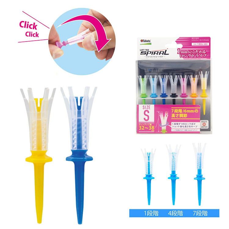 Tee golf nhựa Lift Tee Spiral GV1419 | Tabata – Minh Chân Golf