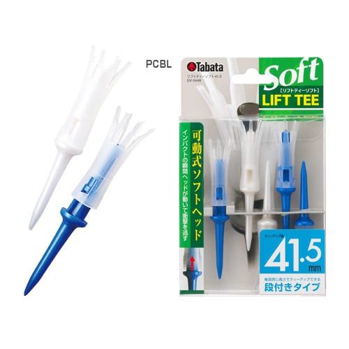 Tee golf nhựa Lift Tee Soft GV0448 41.5mm | Tabata – Minh Chân Golf