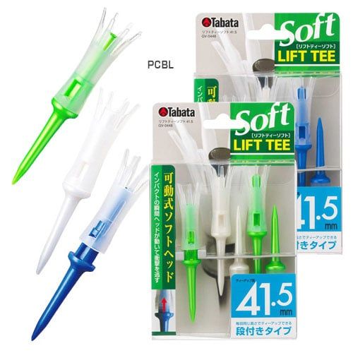 Tee golf nhựa Lift Tee Soft GV0448 41.5mm | Tabata – Minh Chân Golf