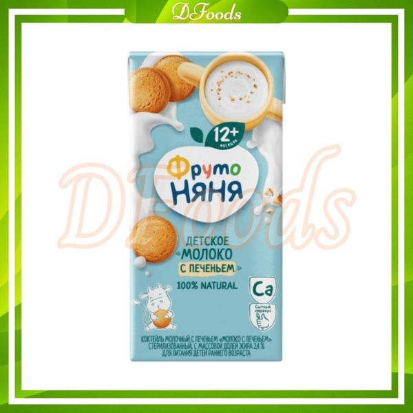 Sữa Ngày Fruto Nội Địa Nga 200ml Vị Bánh Quy12m+Sữa Ngày Fruto Nội Địa Nga 200ml Vị Bánh Quy12m ...