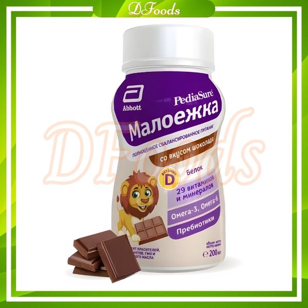 Sữa nước Pediasure Nga 200mlSữa nước Pediasure Nga 200ml – Dfoods