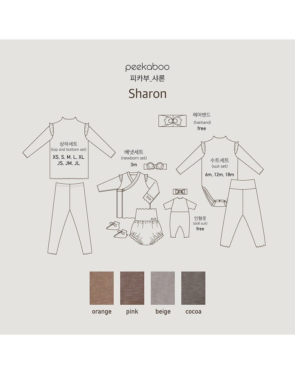 [Peekaboo] Turban nơ Sharon T23-047