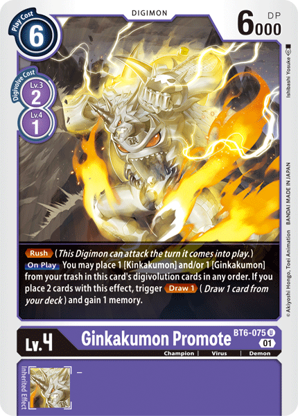 Thẻ bài Digimon BT6-075 - Ginkakumon Promote - Digimon - Uncommon – The ...