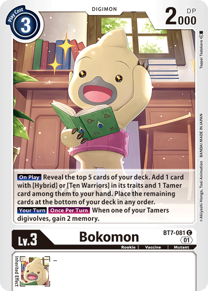 Thẻ bài Digimon BT7-081 - Bokomon - Digimon - Common – The Elite Card ...