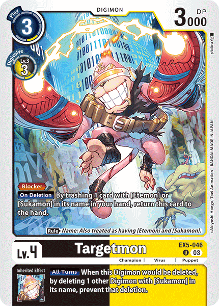 Thẻ bài Digimon EX5-046 - Targetmon - Digimon - Uncommon – The Elite ...