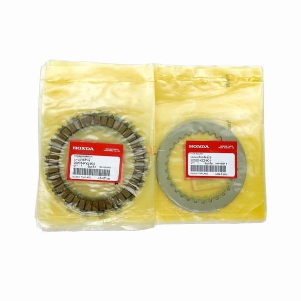 LÁ SẮT X3 CRF250L REBEL300 22321-KYJ-902 – Wanted MC - NOW, YOU CAN FLY!