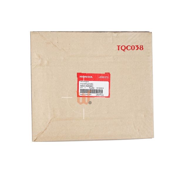 Đĩa phanh sau chính hãng Honda CRF300L 43351-KZZ-901 – Wanted MC - NOW ...