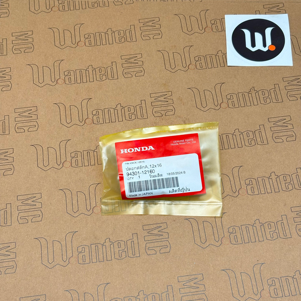 Ắc gô Honda CRF300L 94301-12160 – Wanted MC - NOW, YOU CAN FLY!
