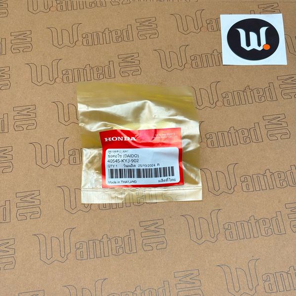 KHÓA XÍCH DID 40545-KYJ-902 – Wanted MC - NOW, YOU CAN FLY!