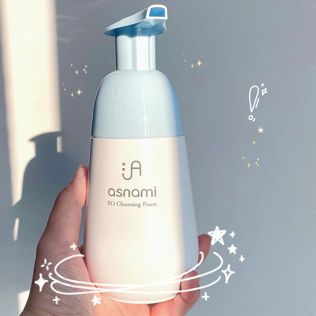 Combo Chăm Sóc Da Asnami So Moisture Cleansing Foam, Lotion II, Serum ...