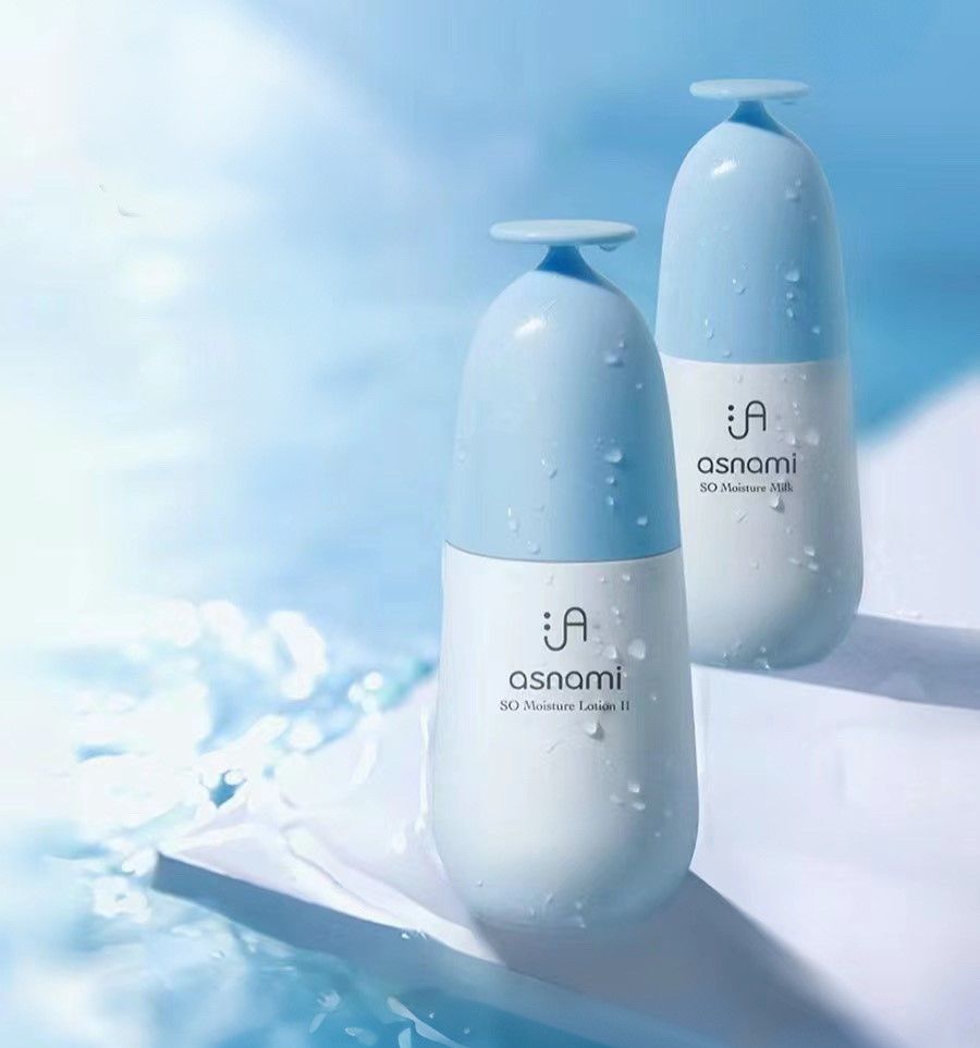 Lotion dưỡng ẩm, sáng da asnami SO Moisture Lotion II 120ml
