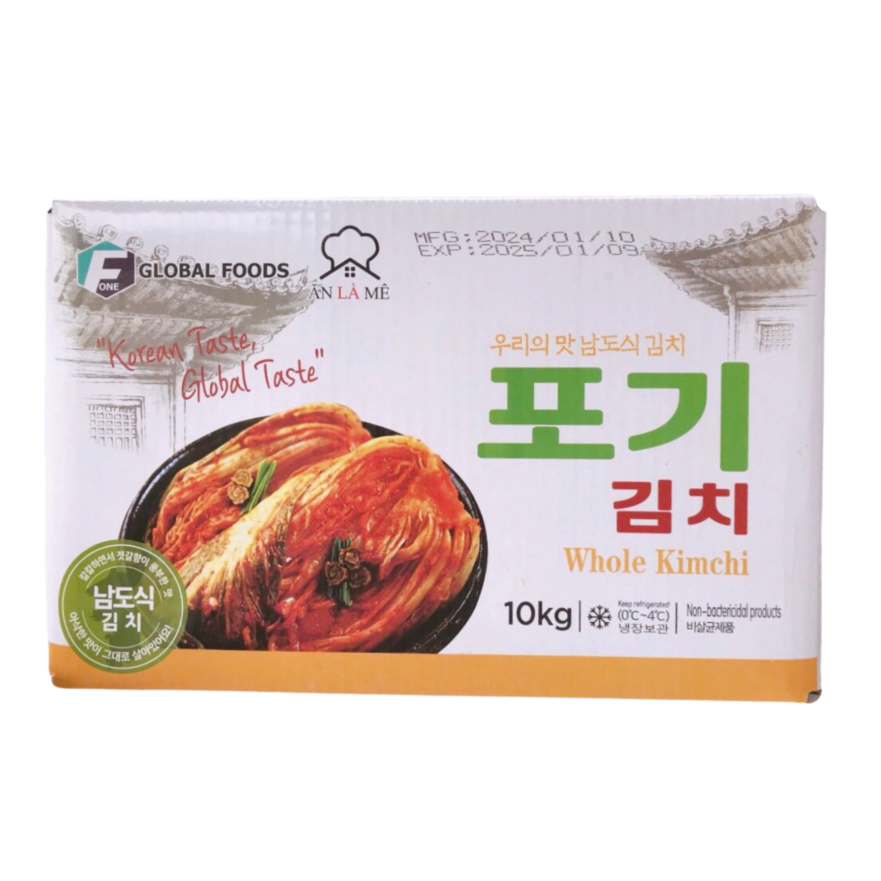 Whole Kimchi 10kg – F-One Global Foods