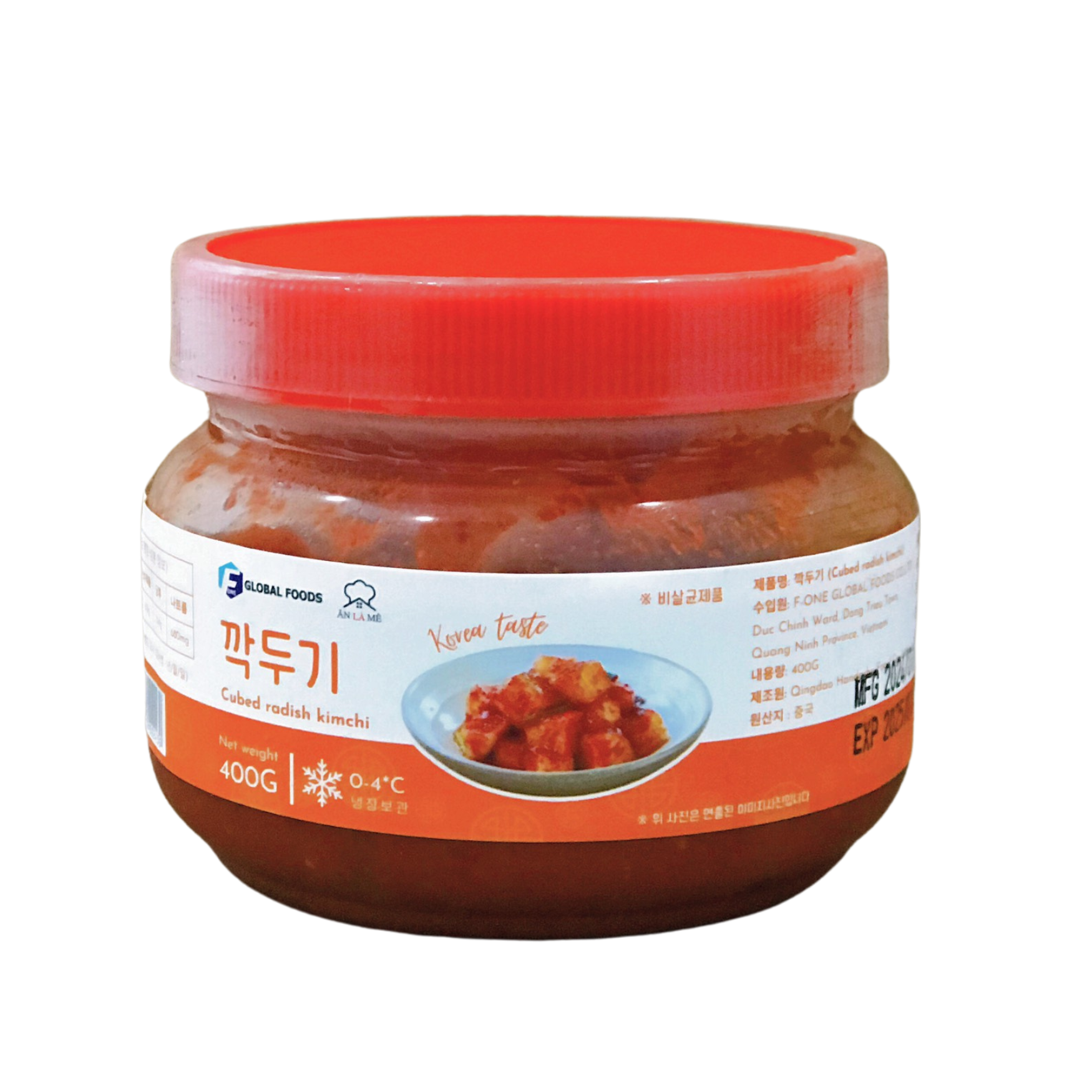 Cubed Radish Kimchi 400g – F-One Global Foods