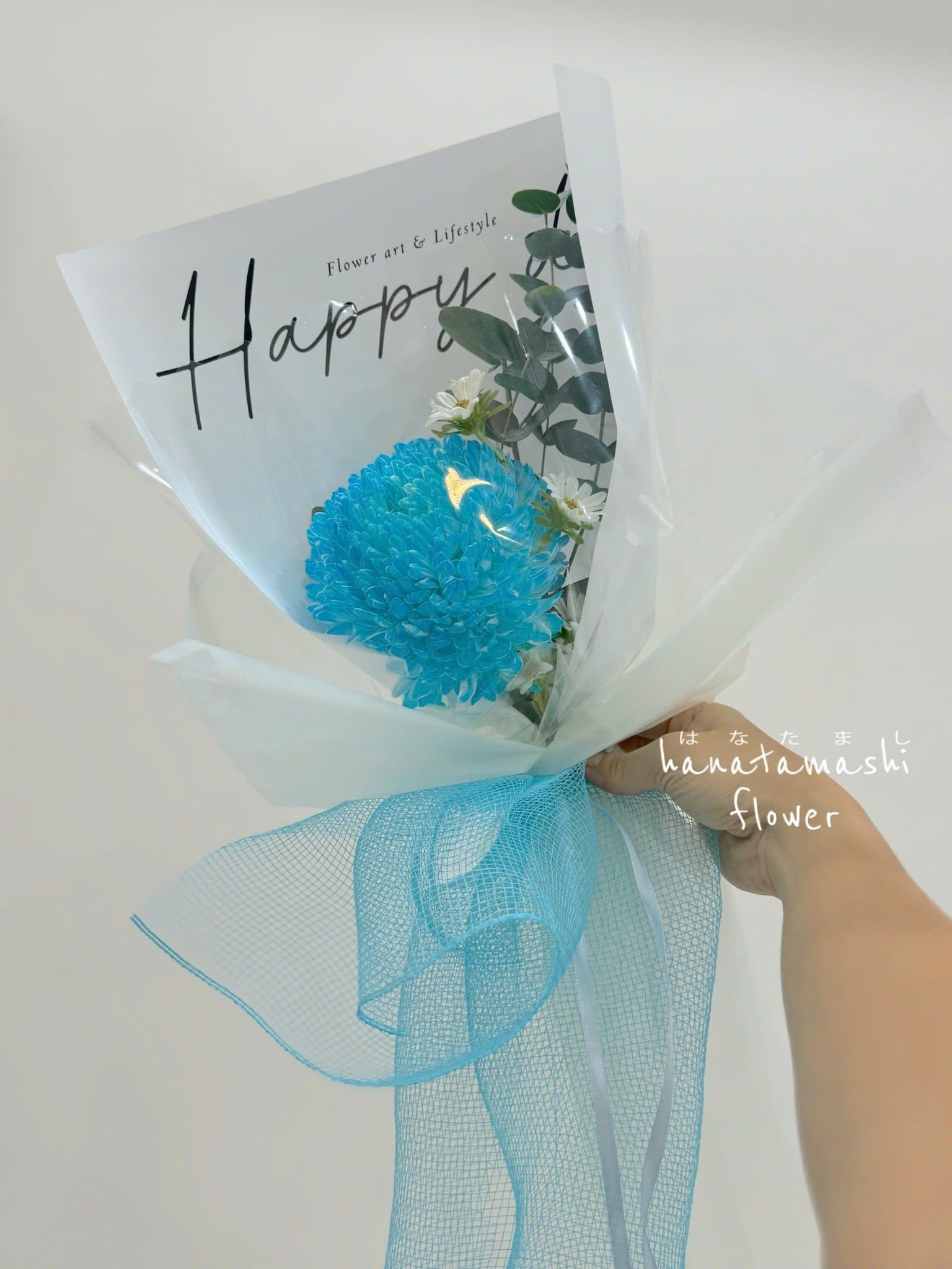 Happy Blue – Hanatamashi Flower