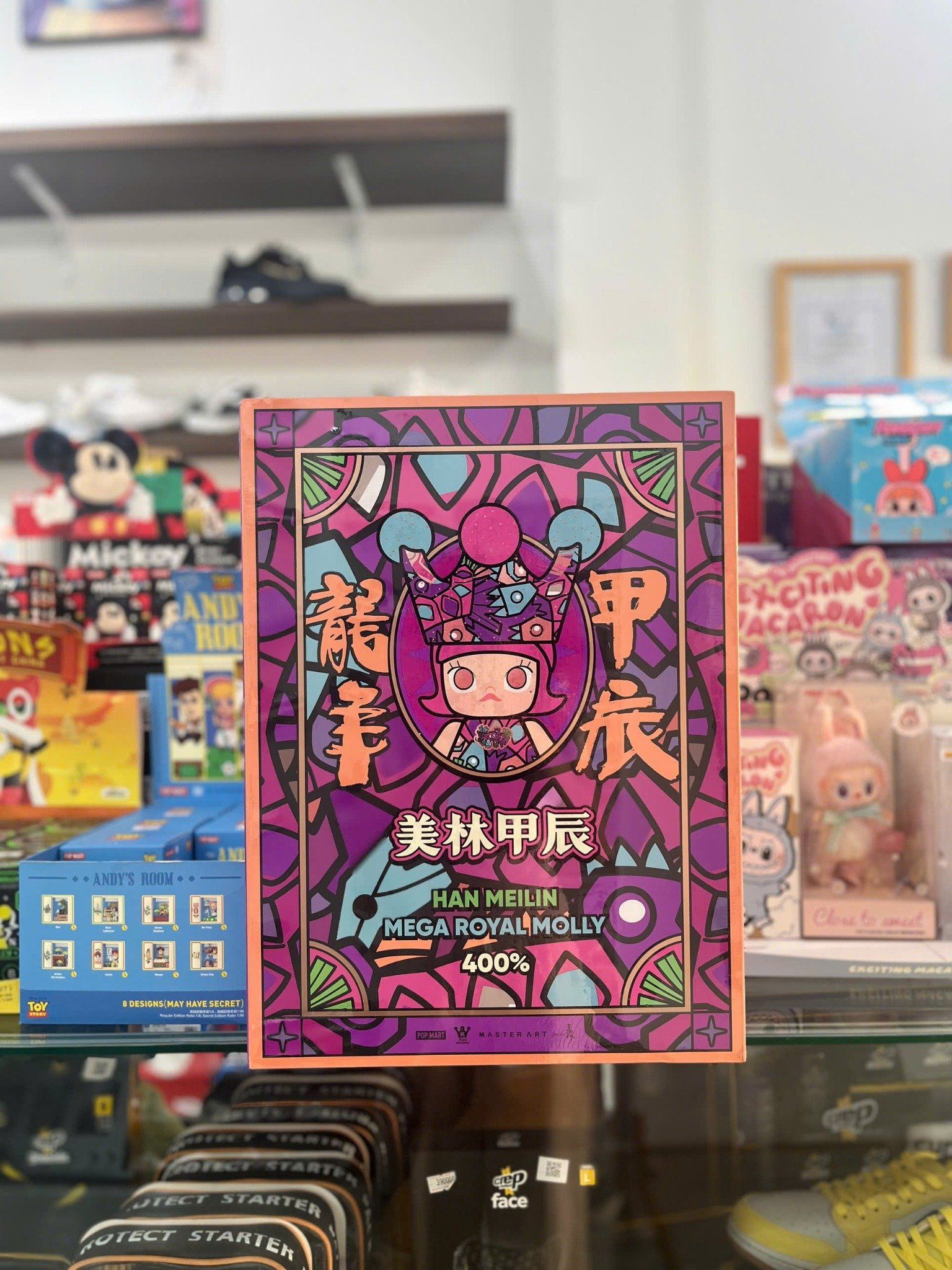 Mô Hình Mega Royal Molly 400% Han Meilin Pop Mart Mô Hình Mega Royal Molly 400% Han Meilin Pop Mart