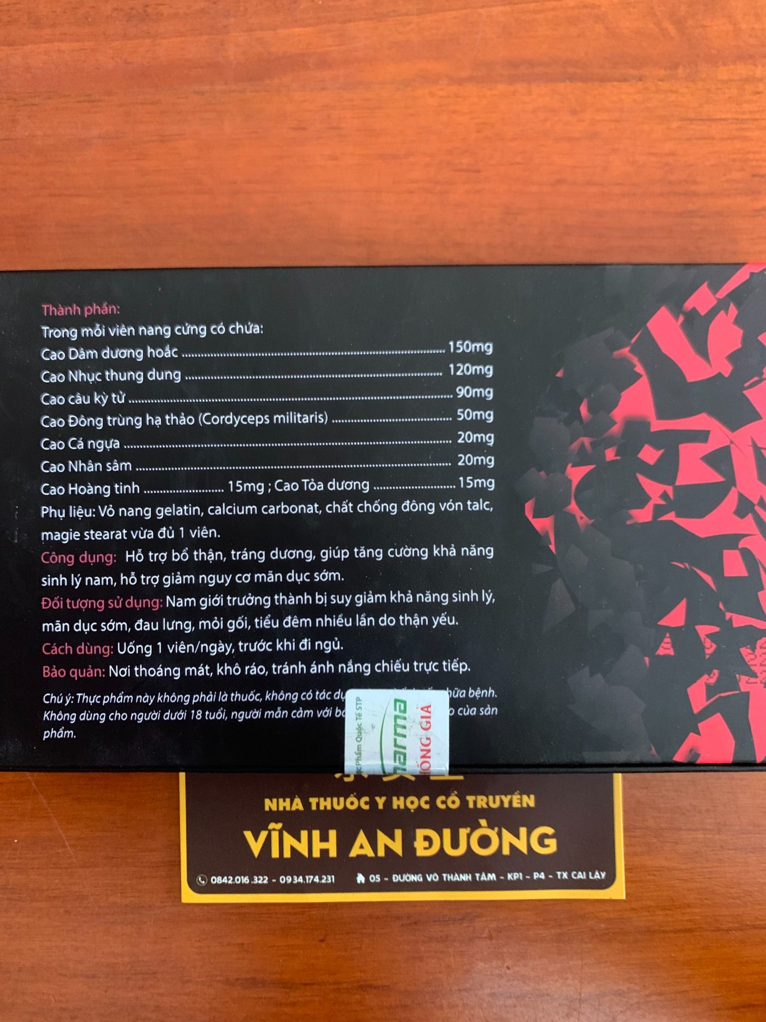 Viên bổ thận TrustMen H+ hộp 10 viên – VĨNH AN ĐƯỜNG