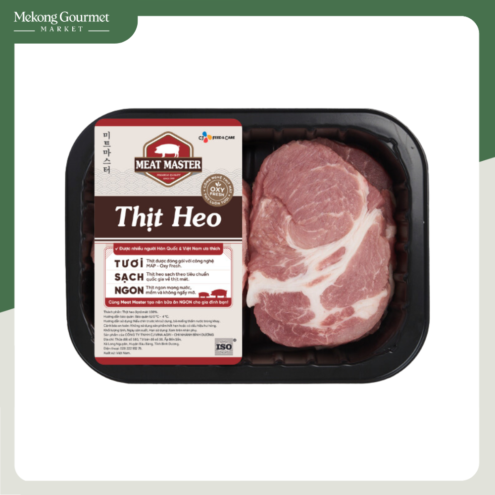 Nạc dăm heo Meat Master 400g – MekongGourmet
