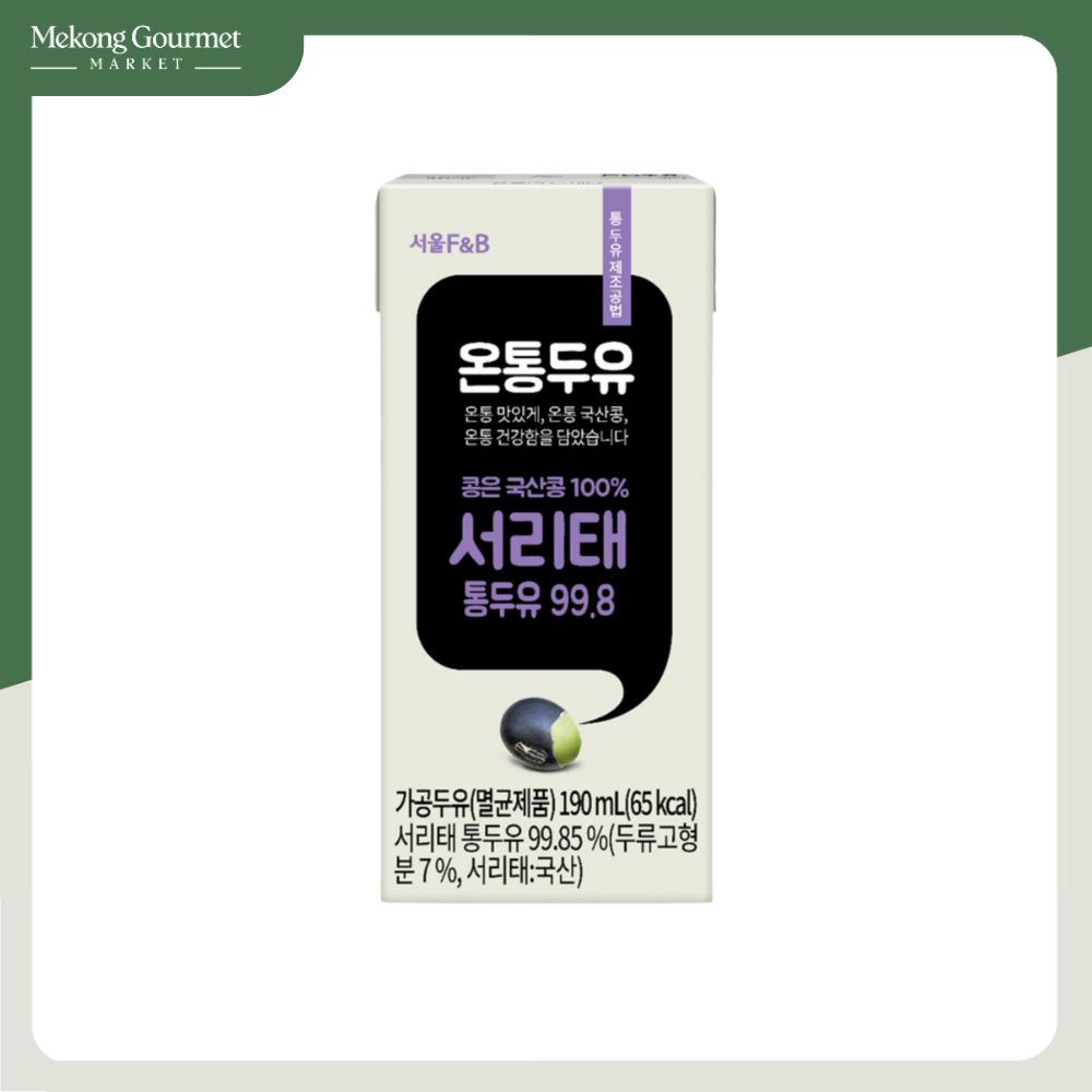 Sữa đậu nành vị nguyên bản Ontong 190ml – MekongGourmet