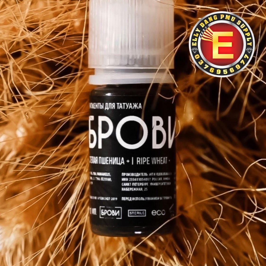 Mực BROVI+ 10ML Chính Hãng Nga – Ellydang