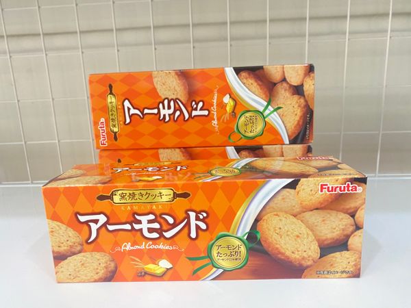 Bánh quy Furuta hạnh nhân (hộp 10 chiếc) – VMD Foods