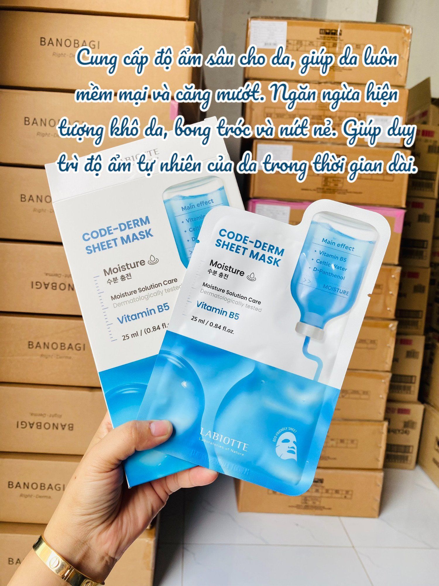 Mặt nạ Dưỡng Ẩm LABIOTTE CODE-DERM Vitamin B5 – dolabeauty