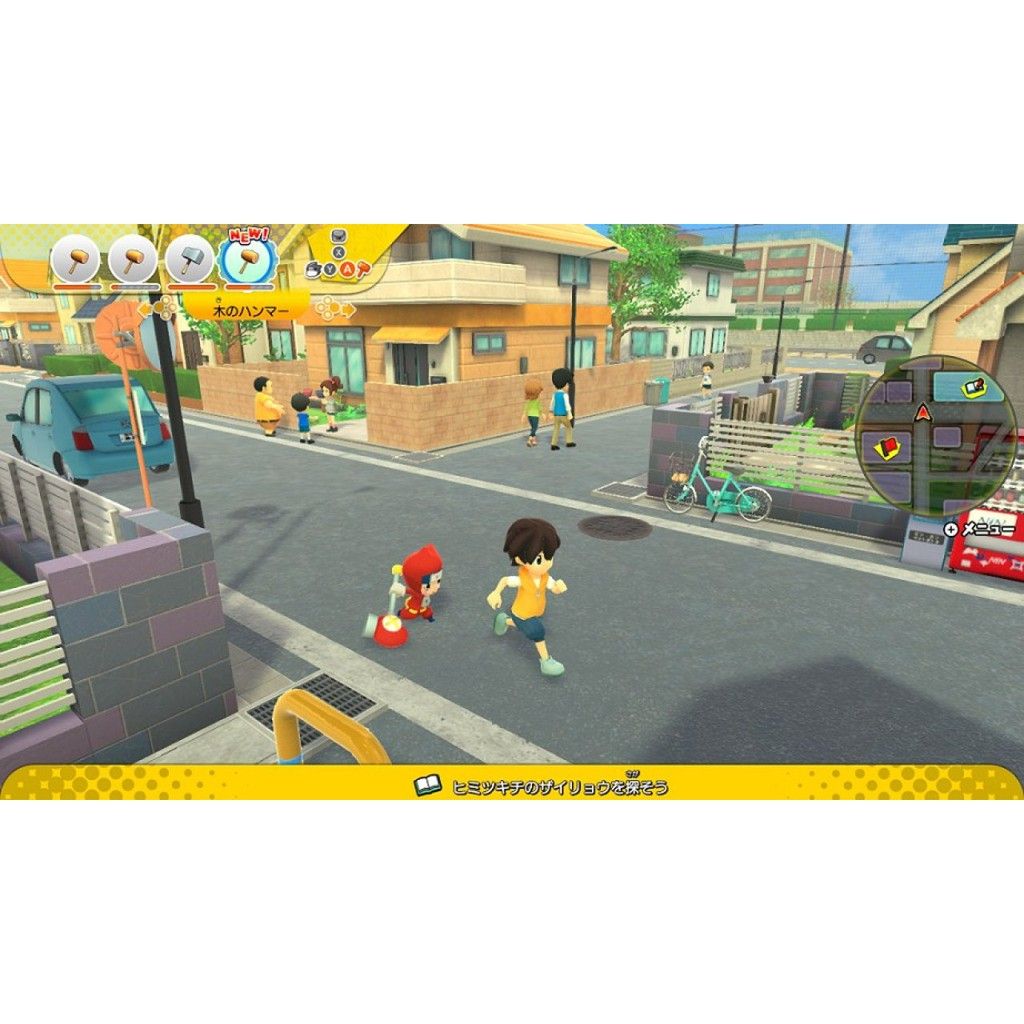 Băng Game Ninja Box Nintendo Switch– hoangyengame