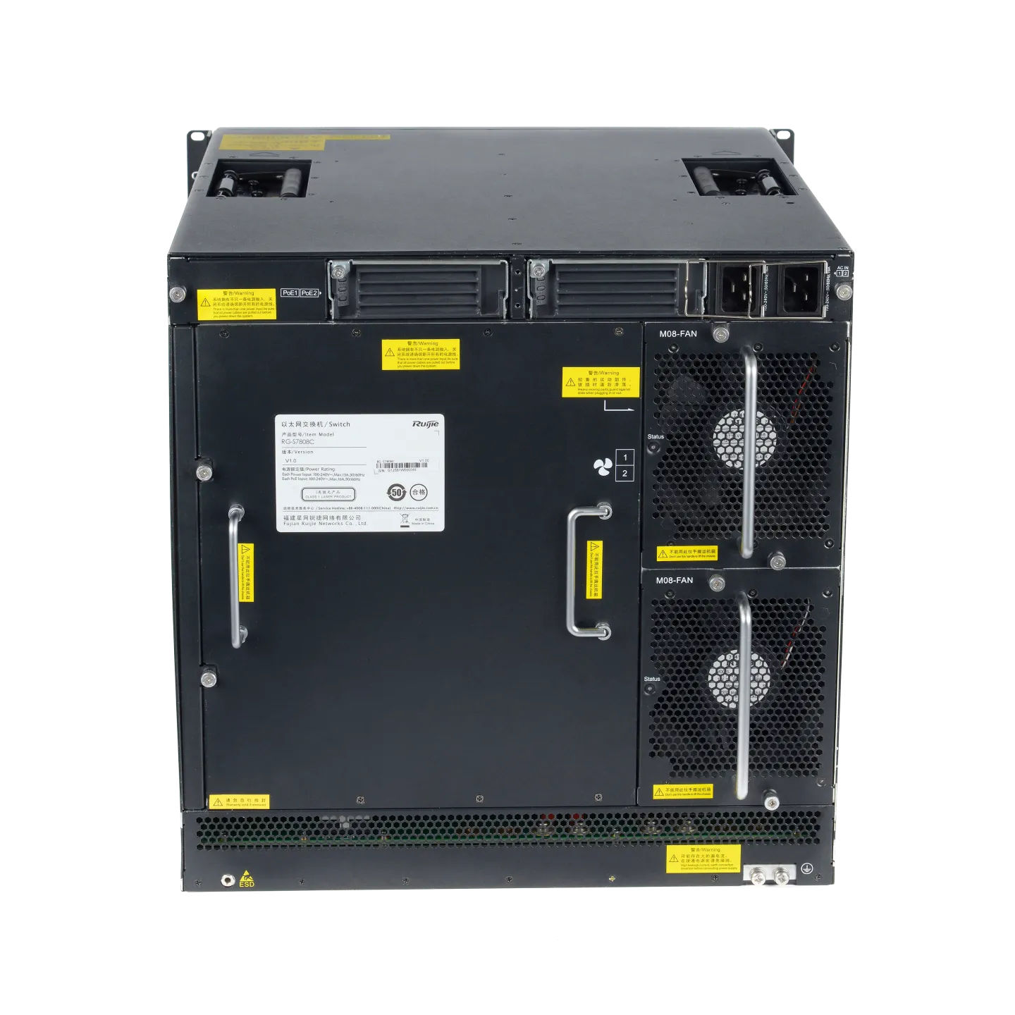 RG-S7808C 10 RU Modular Campus Core Switch