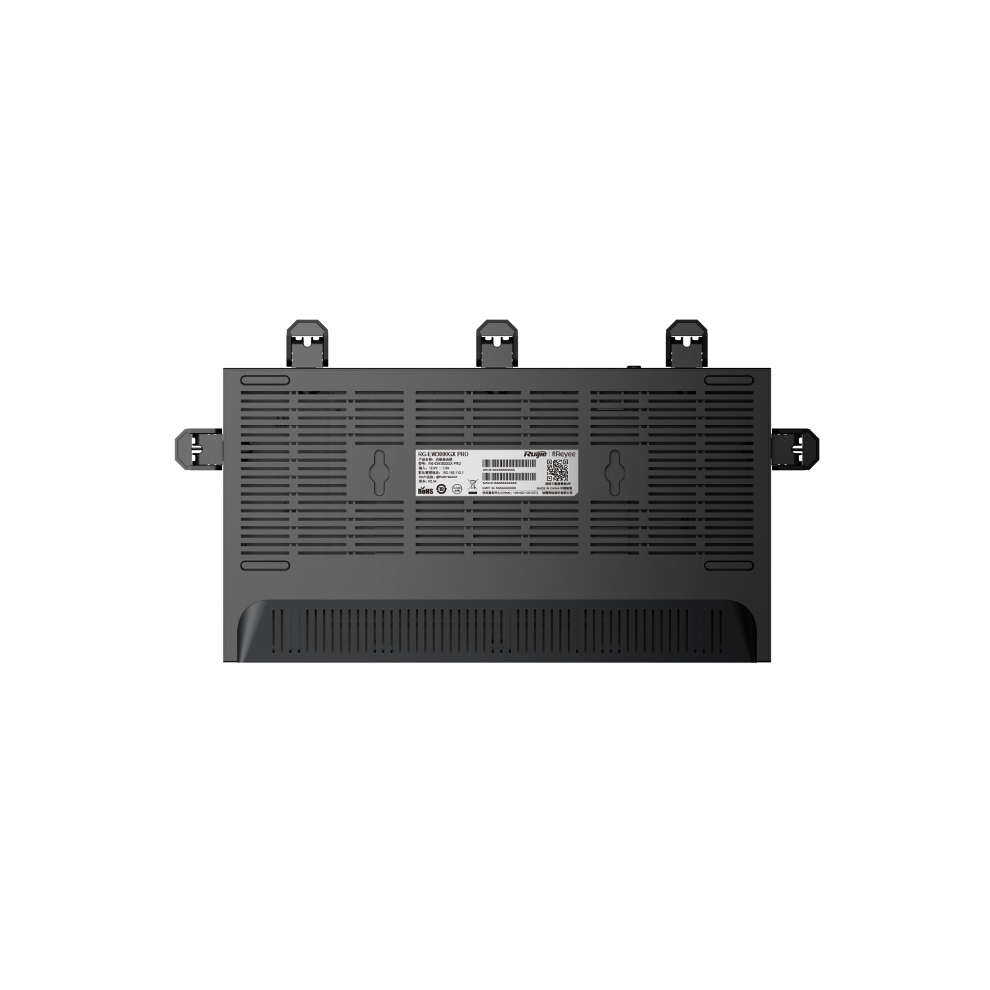 RG-EW3000GX PRO 3000M Wi-Fi 6