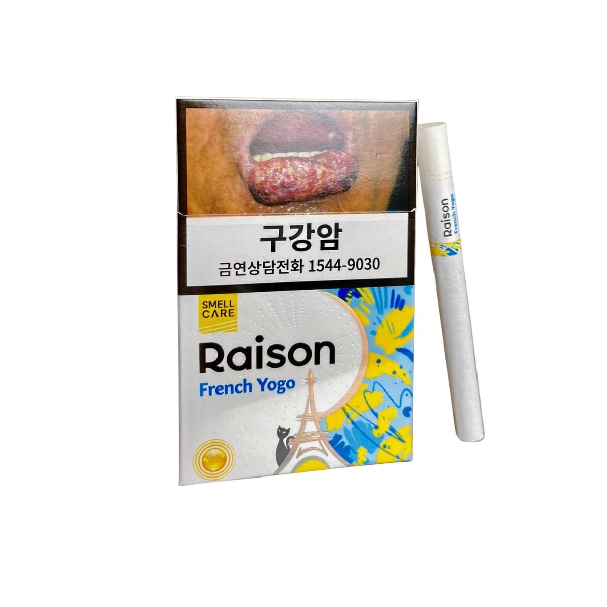 Raison French Yogo Nội Địa Hàn Bấm Sữa Chua