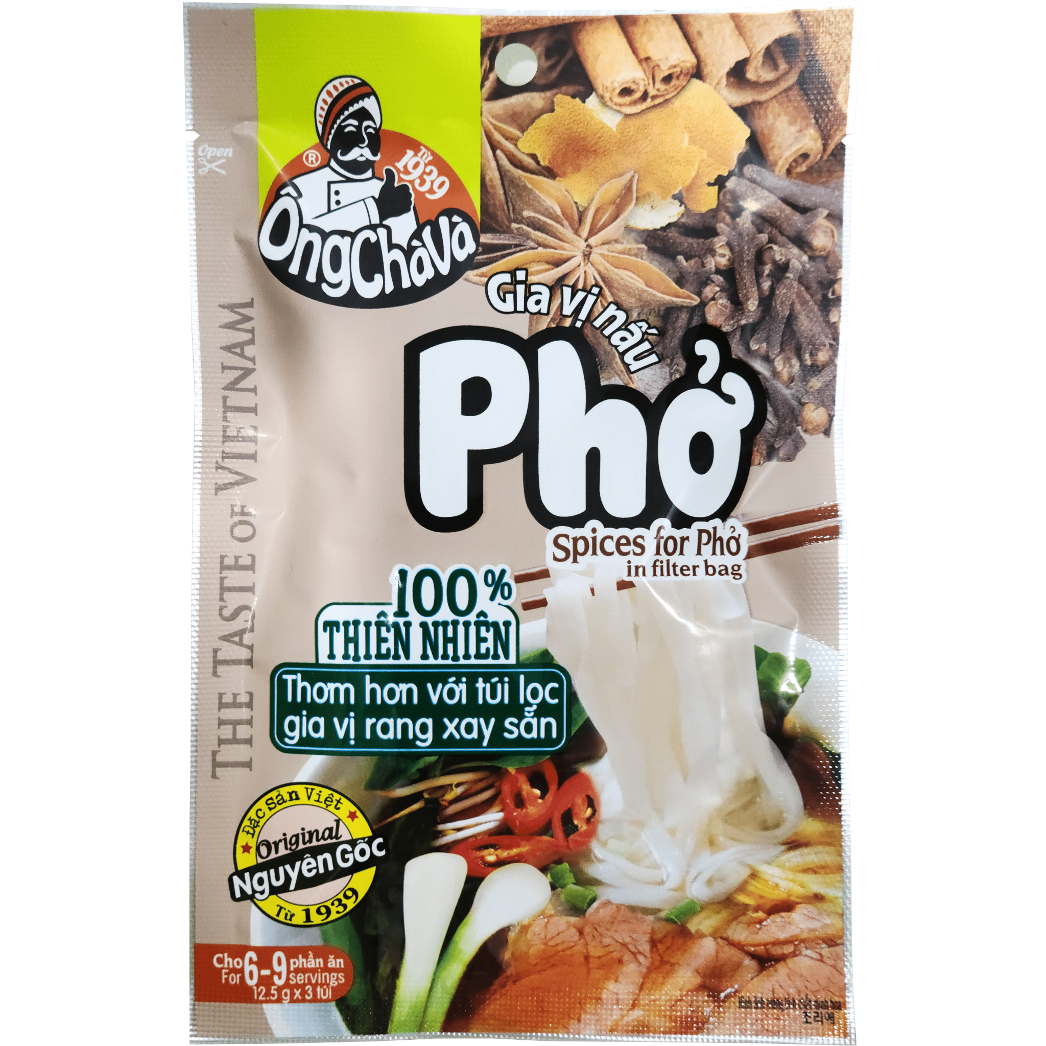 Pho Seasoning Instant Pot Pho