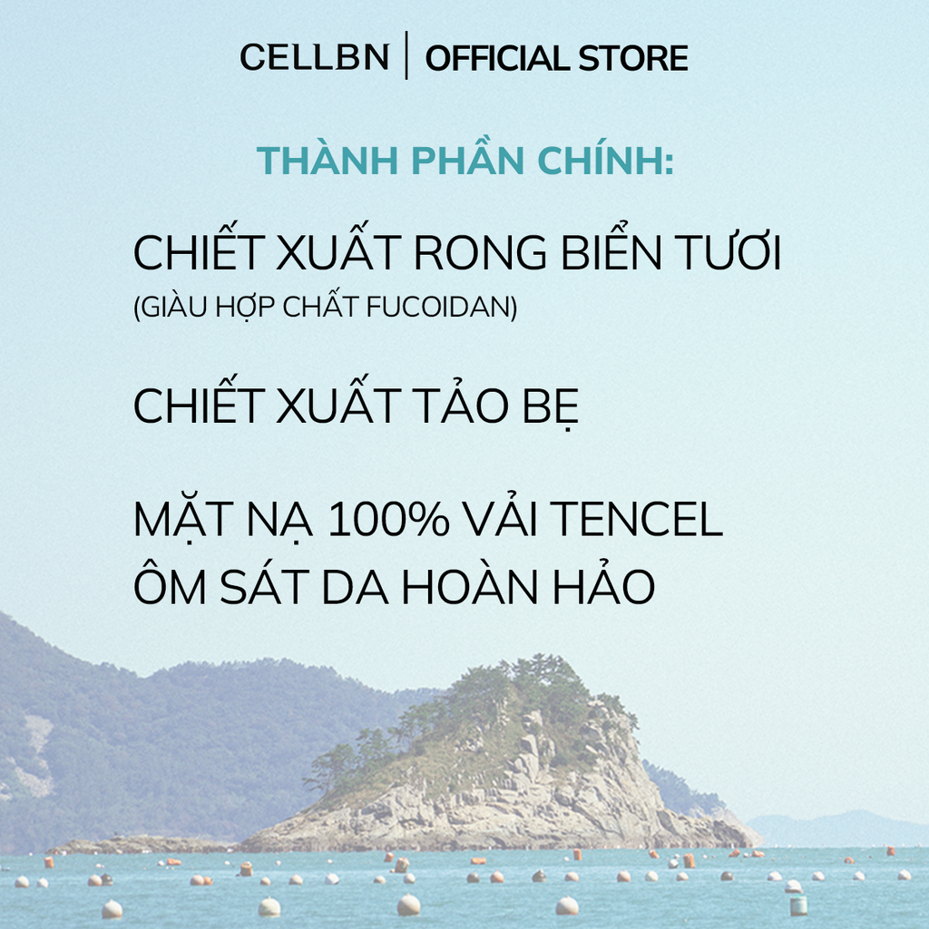 CELLBN AQUA SOOTHING AMPOULE MASK