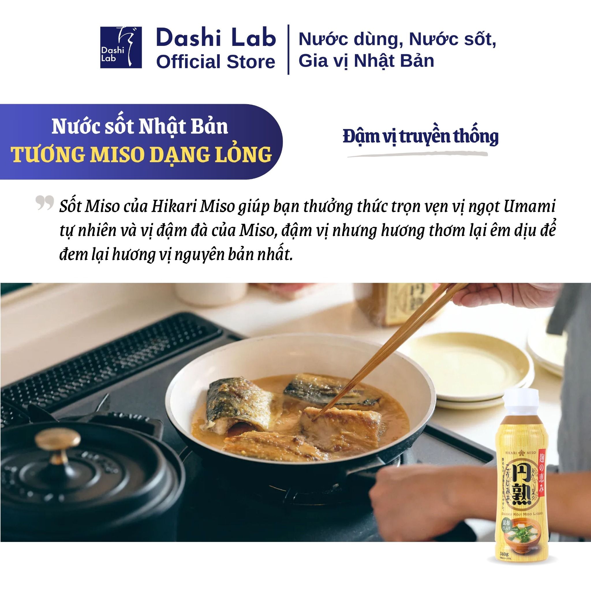 Nước Sốt Nhật Bản Tương Miso Dạng Lỏng HIKARI MISO Chai 340g – Dashi Lab - Nước dùng, Nước sốt ...