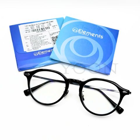 Tròng Kính Elements Blue UV Cut Night AR 1.61 – Chống Chói Ngày Đêm ...