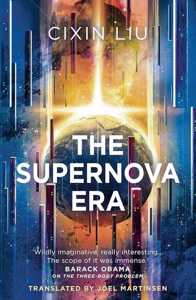 The Supernova Era - 248960