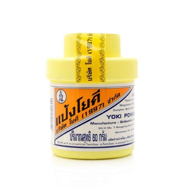 Phấn thảo mộc Yuki Power – Sao Sport