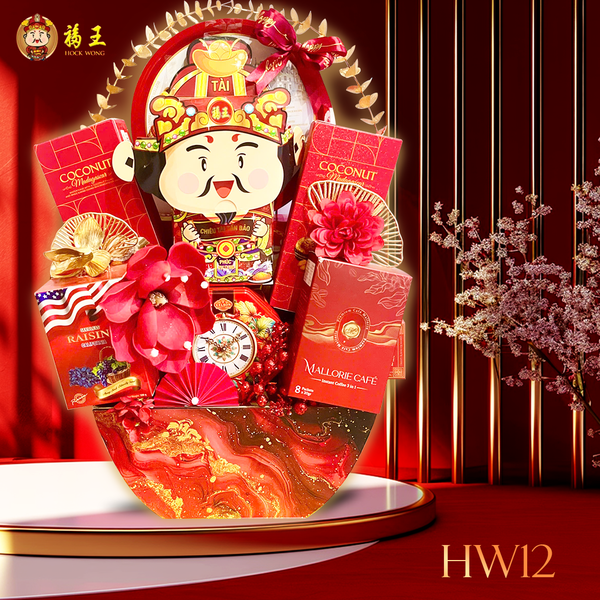 Hamper Set HW11 - Giỏ quà Tết Hock Wong sang trọng đẳng cấp – HOCK WONG