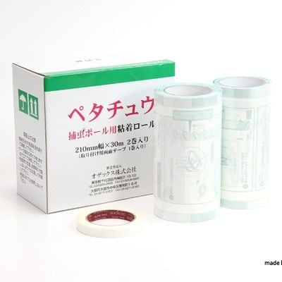 Tất cả sản phẩm – OZAX VIỆT NAM