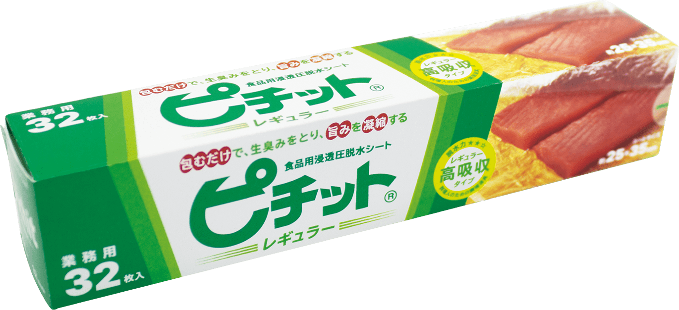 Màng bọc hút nước thực phẩm – OZAX VIỆT NAM