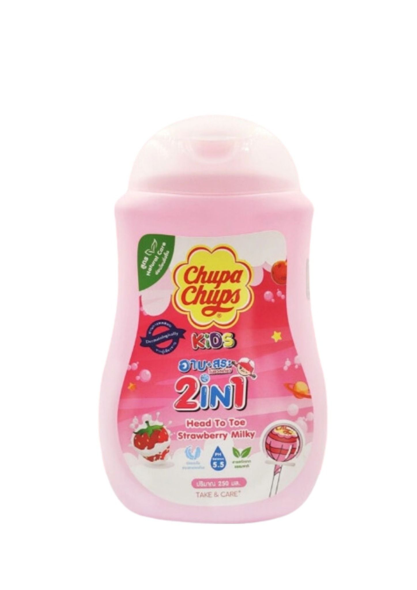 Chupa Chups Tắm Gội Trẻ Em Hồng Chai 250Ml 12/T – sieuthi10k.vn