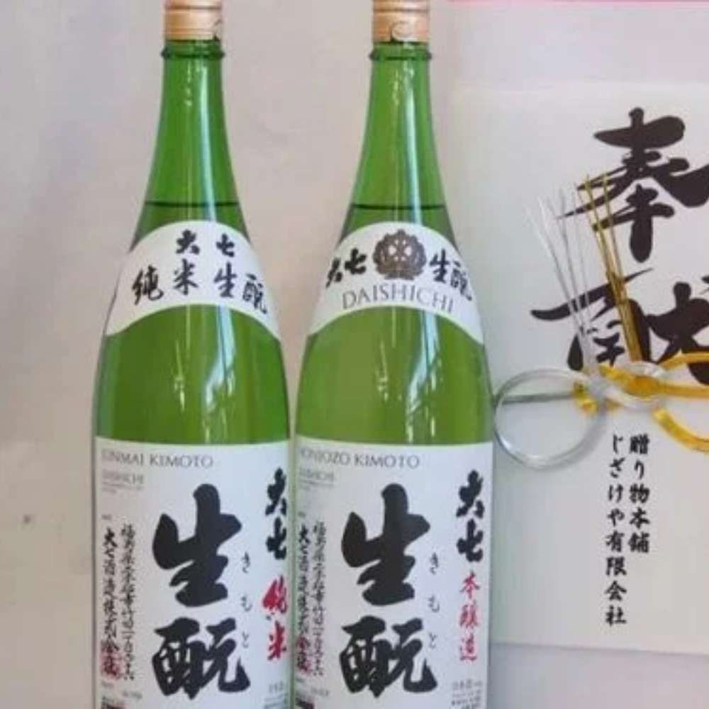Hộp quà tặng Daishichi Junmai Kimoto 720ml – Tinh Hoa Toàn Cầu